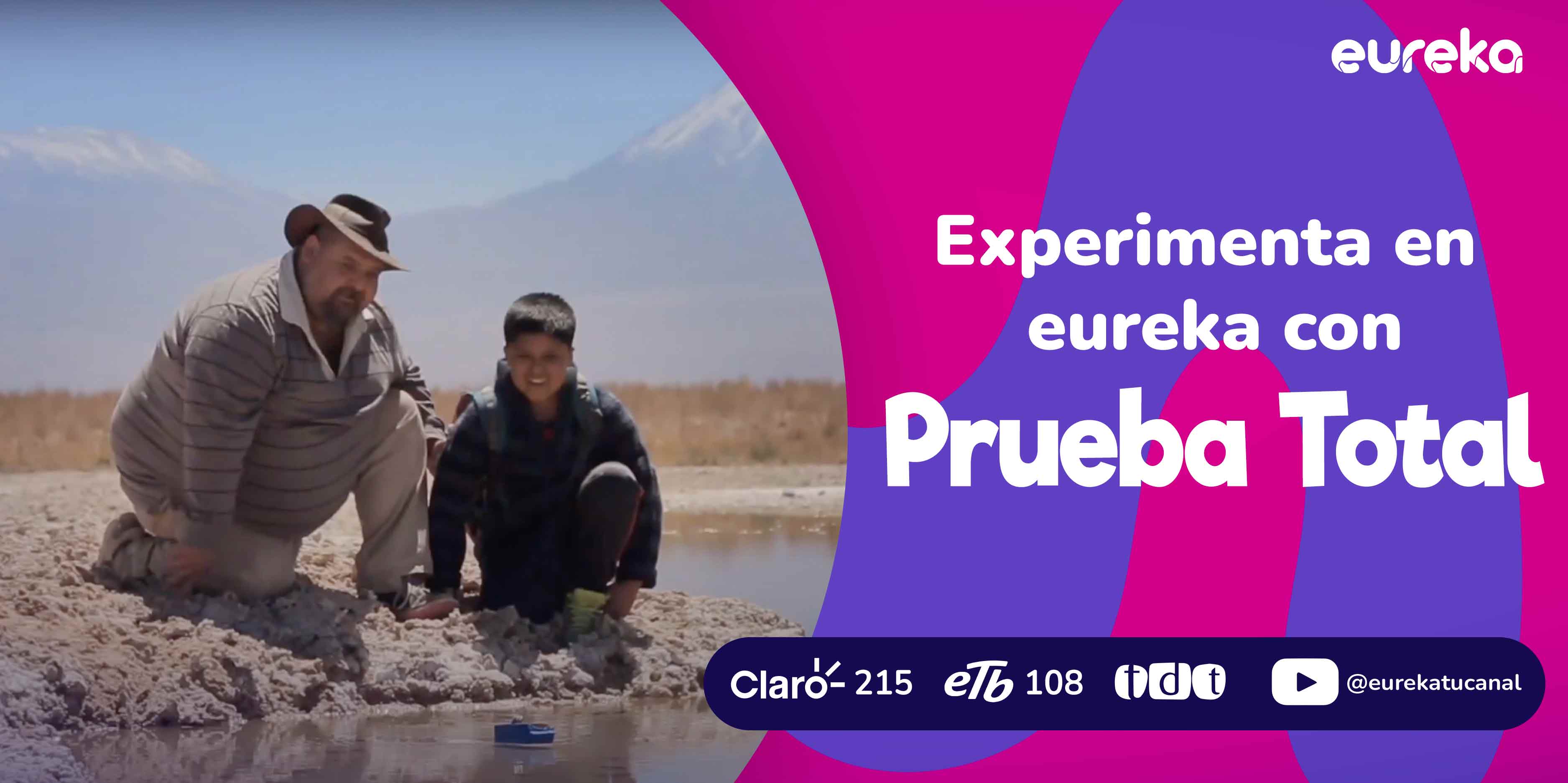 eureka, Tu canal | Contenido para niñxs y adolescentes